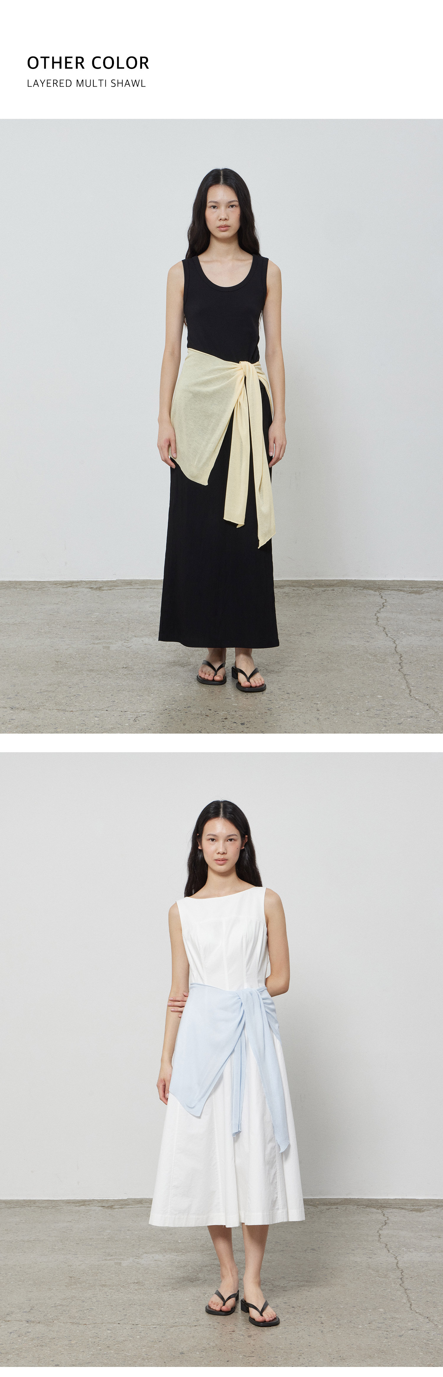 LAYERED MULTI SHAWL - BLACK - 감도 깊은 취향 셀렉트샵 29CM